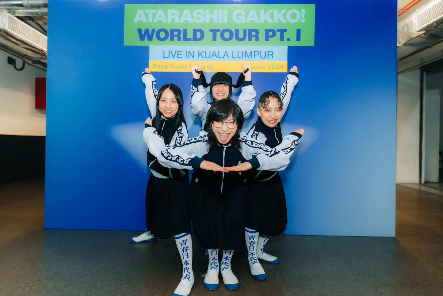 Picture of Atarashii Gakko!