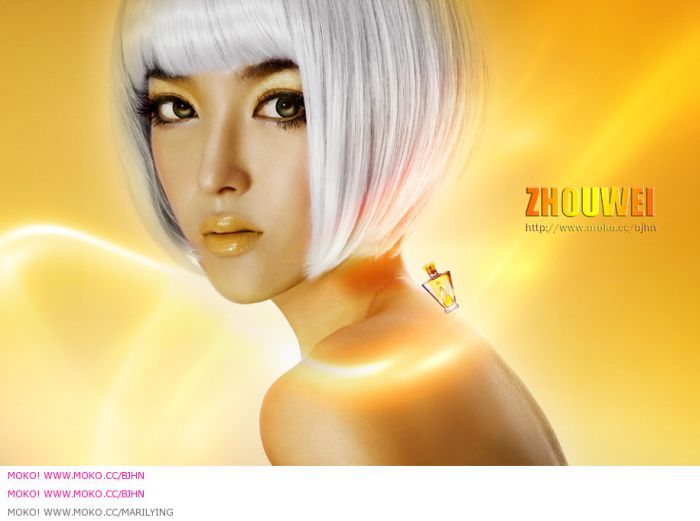 Picture of Li Ying Zhi