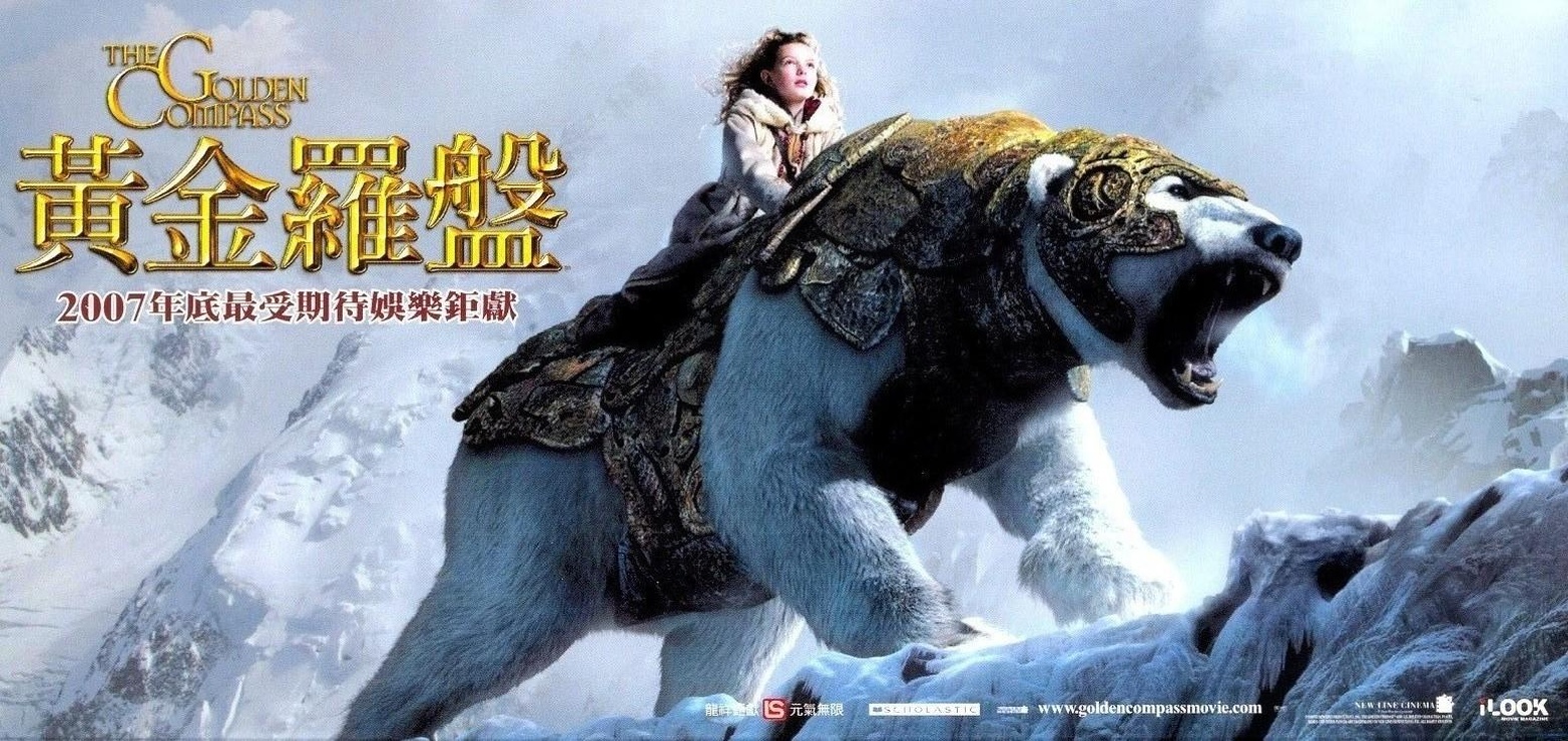 Picture of The Golden Compass