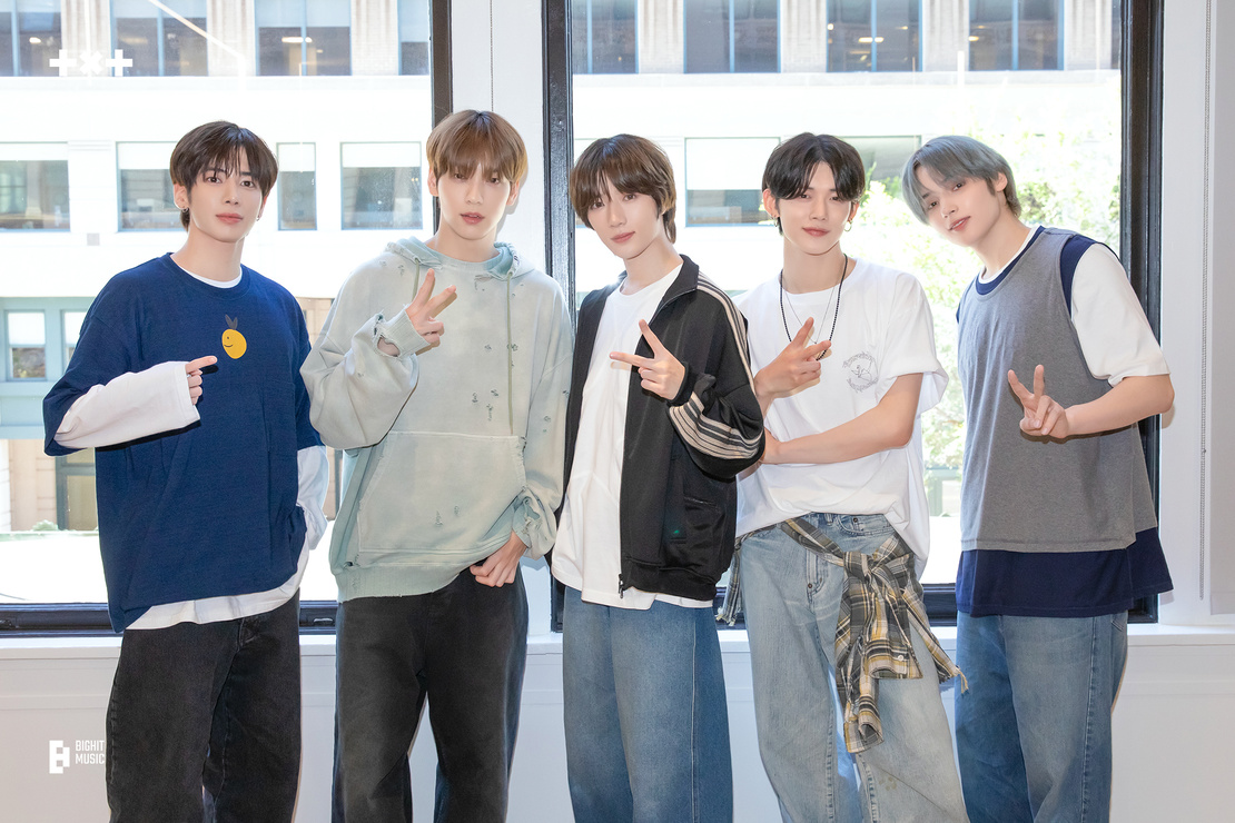 Image of TXT