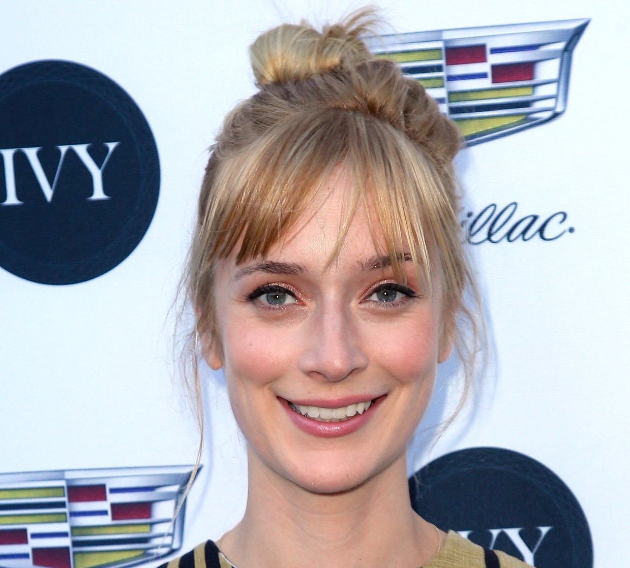 Caitlin Fitzgerald