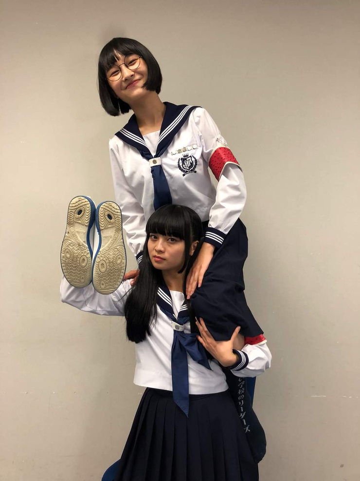 Picture of Atarashii Gakko!