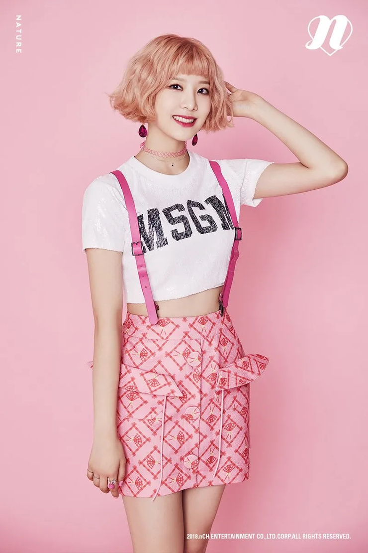 Picture of A-lin Kim