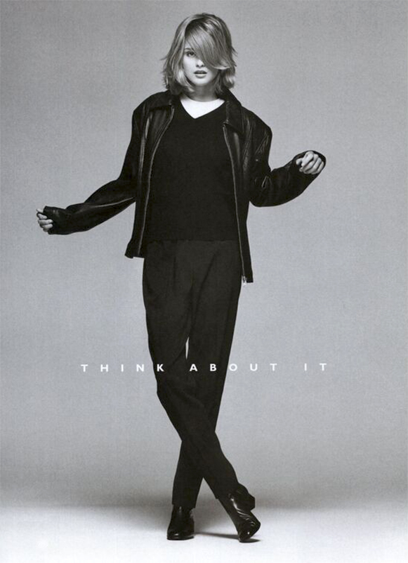 Trish Goff - INC Fall 1996 Campaign