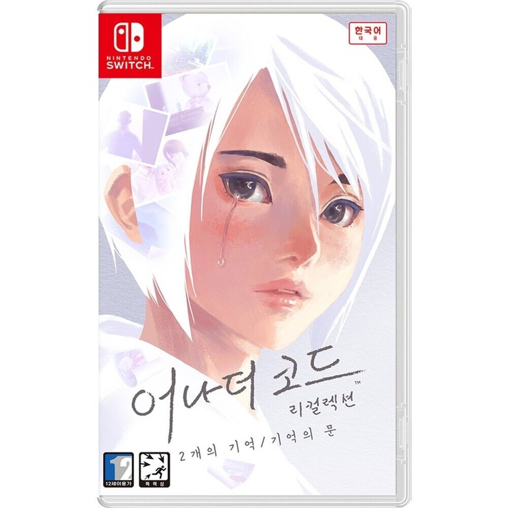 Picture of Another Code: Recollection