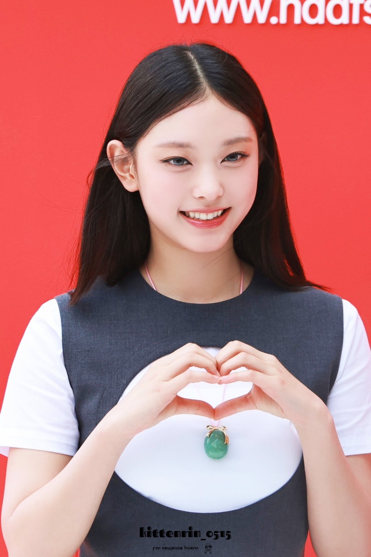 Picture of Hae-rin Kang