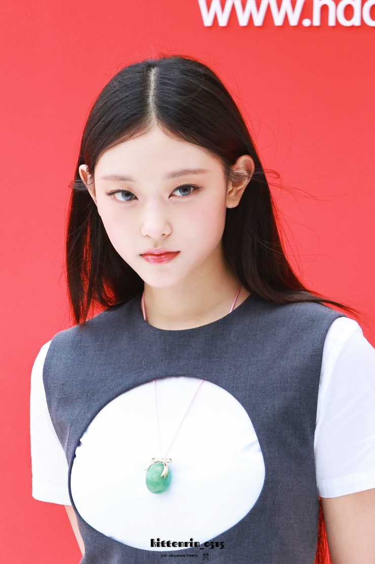 Picture of Hae-rin Kang