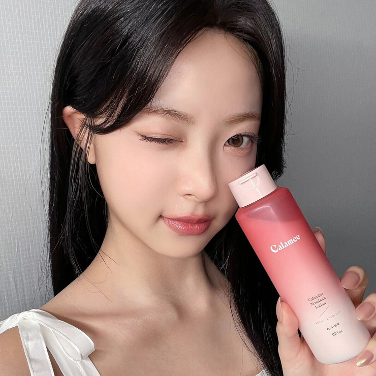 Picture of Eun-chae Hong