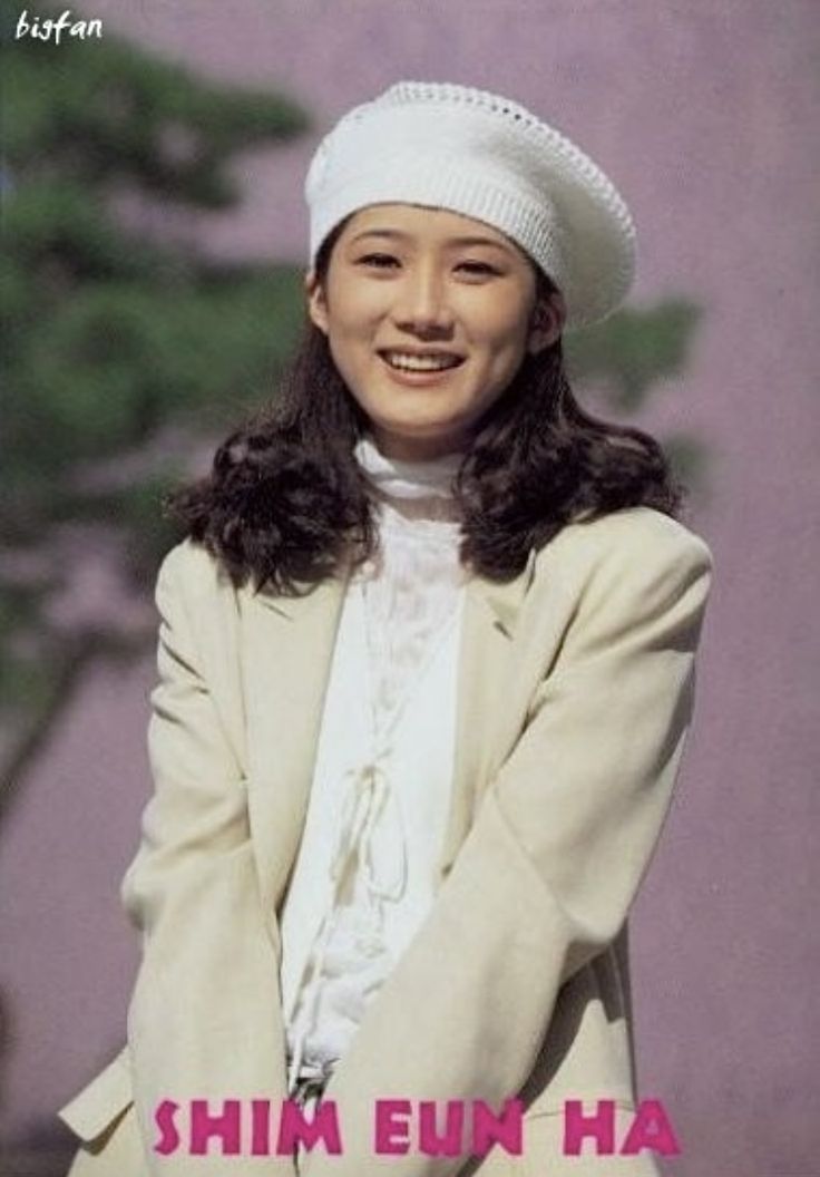 Picture of Eun-ha Shim