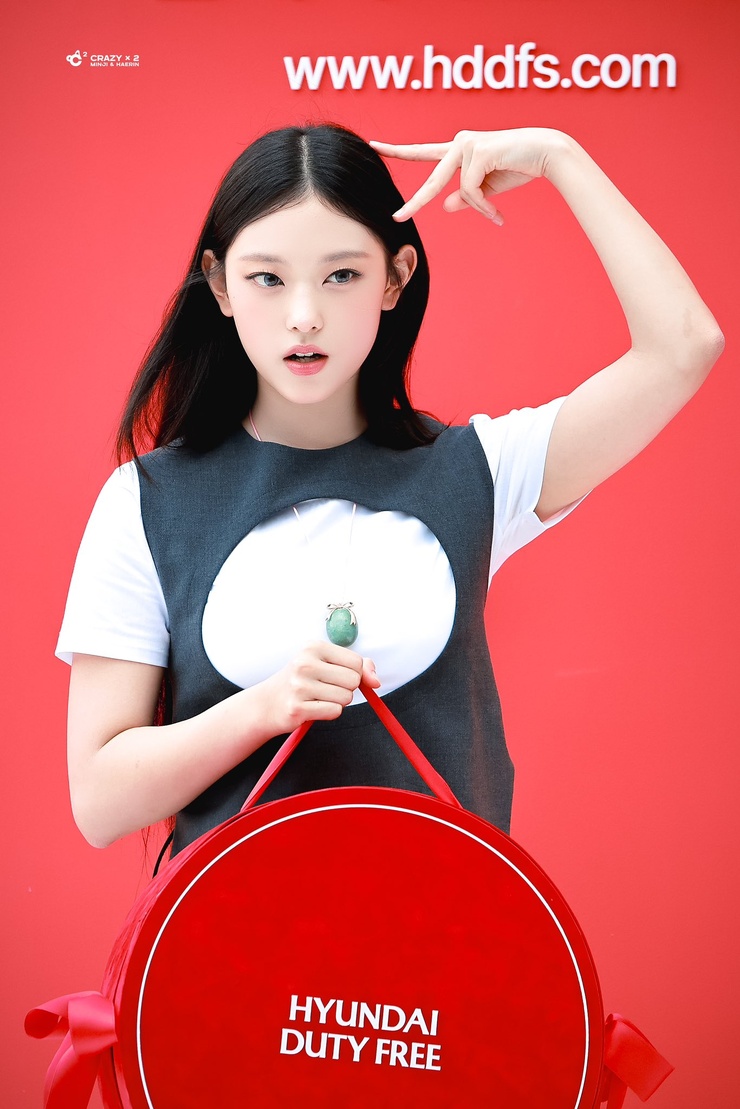 Picture of Hae-rin Kang