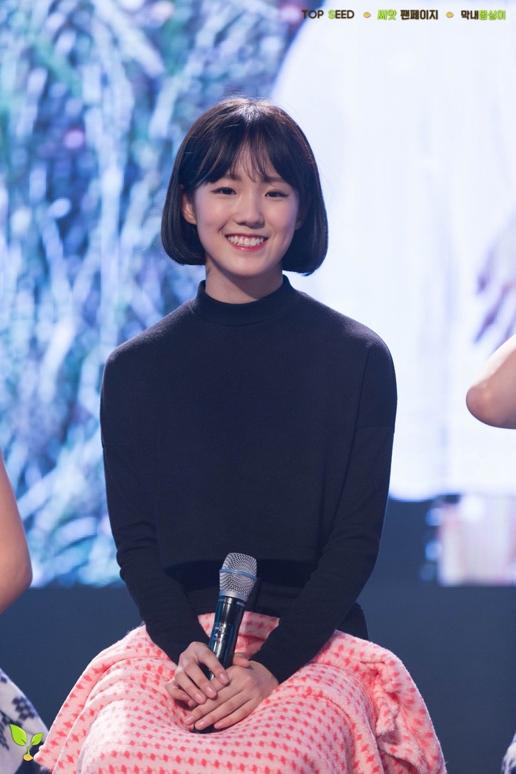 Picture of Ye-eun Jung