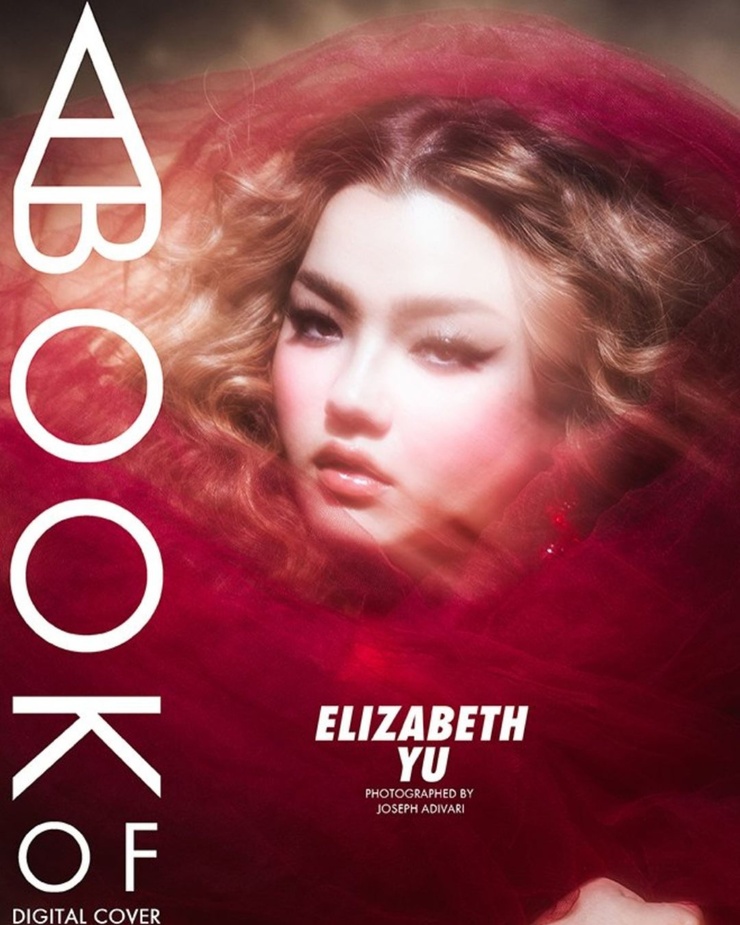 Picture of Elizabeth Yu