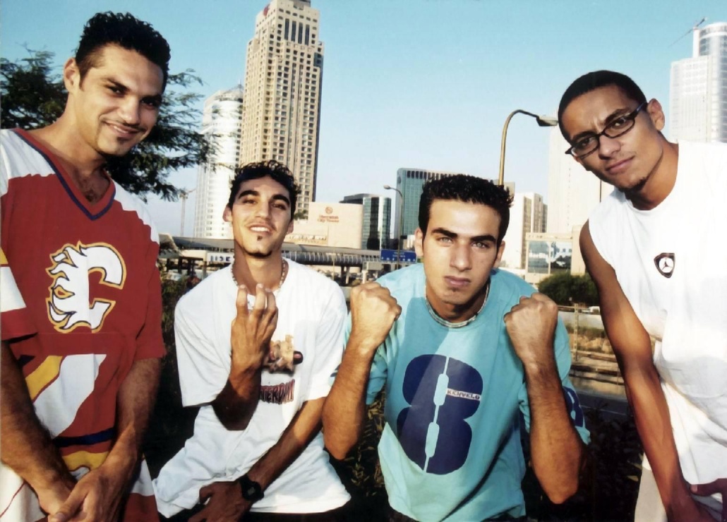 Palestinian hip hop group MWR Charlie Shaabi, Rich