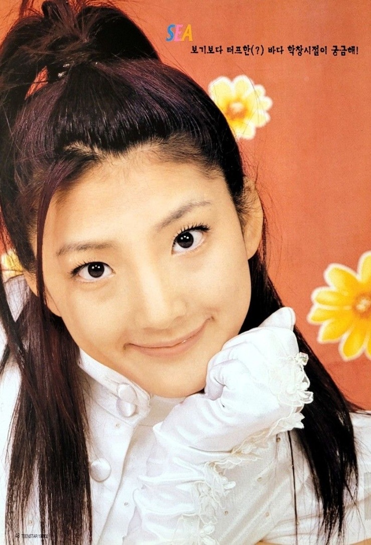 Picture of Choi Sung-hee