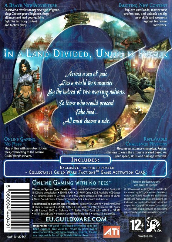 Picture of Guild Wars: Factions