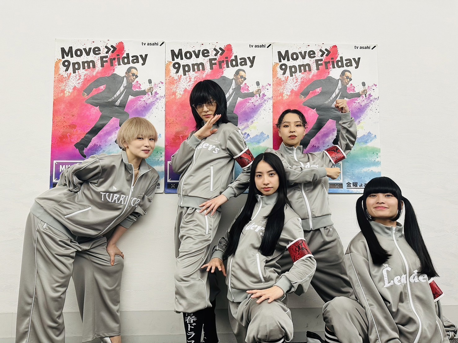 Picture of Atarashii Gakko!