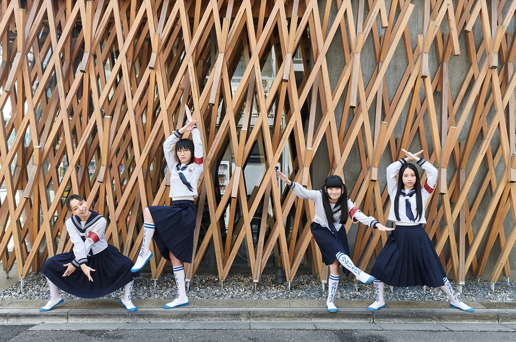 Picture of Atarashii Gakko!