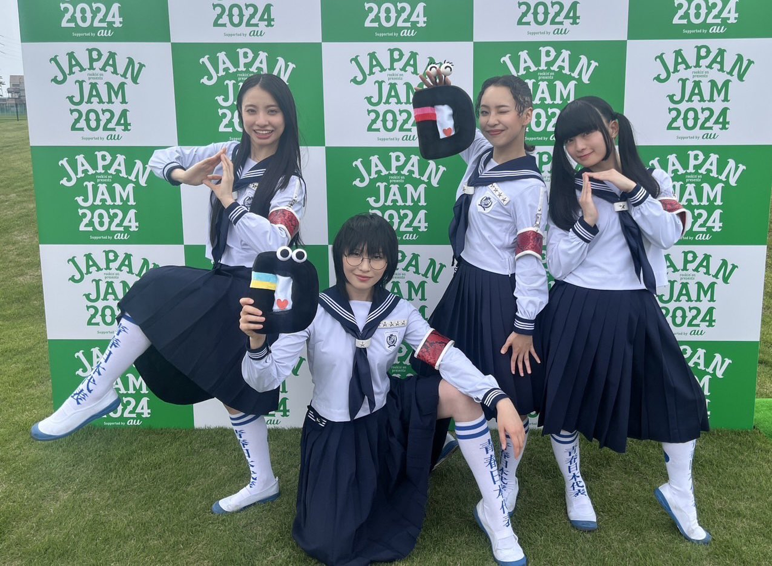 Image of Atarashii Gakko!