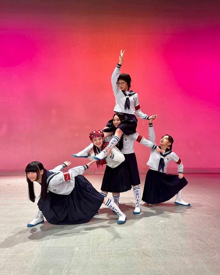 Atarashii Gakko! image