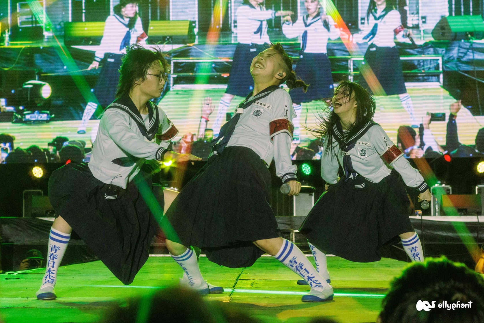 Atarashii Gakko! image