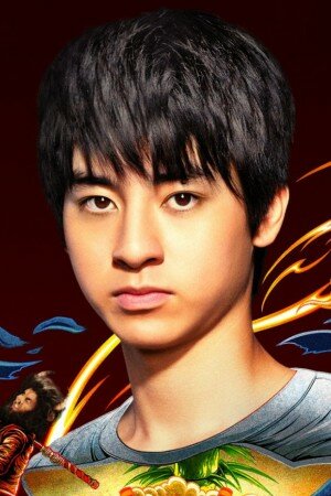 Picture of Ching Liu