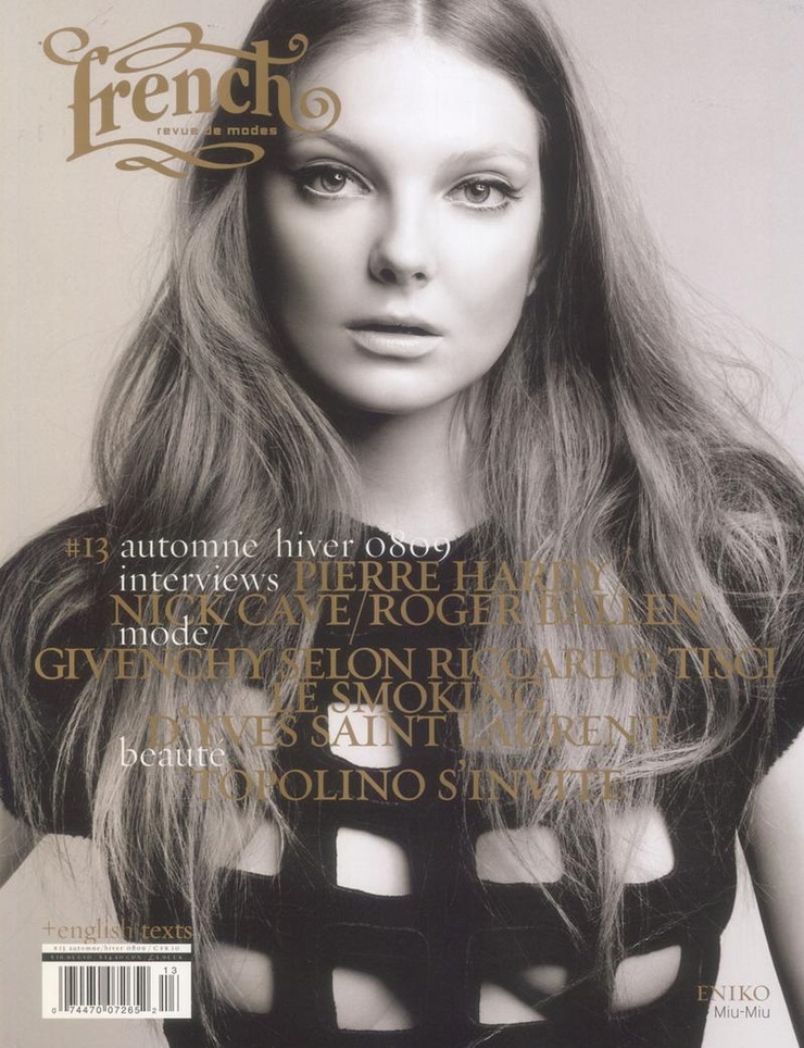 Picture of Eniko Mihalik