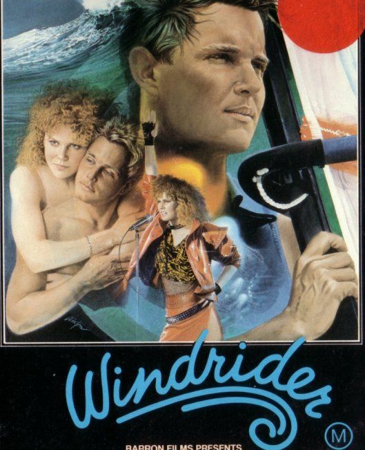 Picture of Windrider (1986)