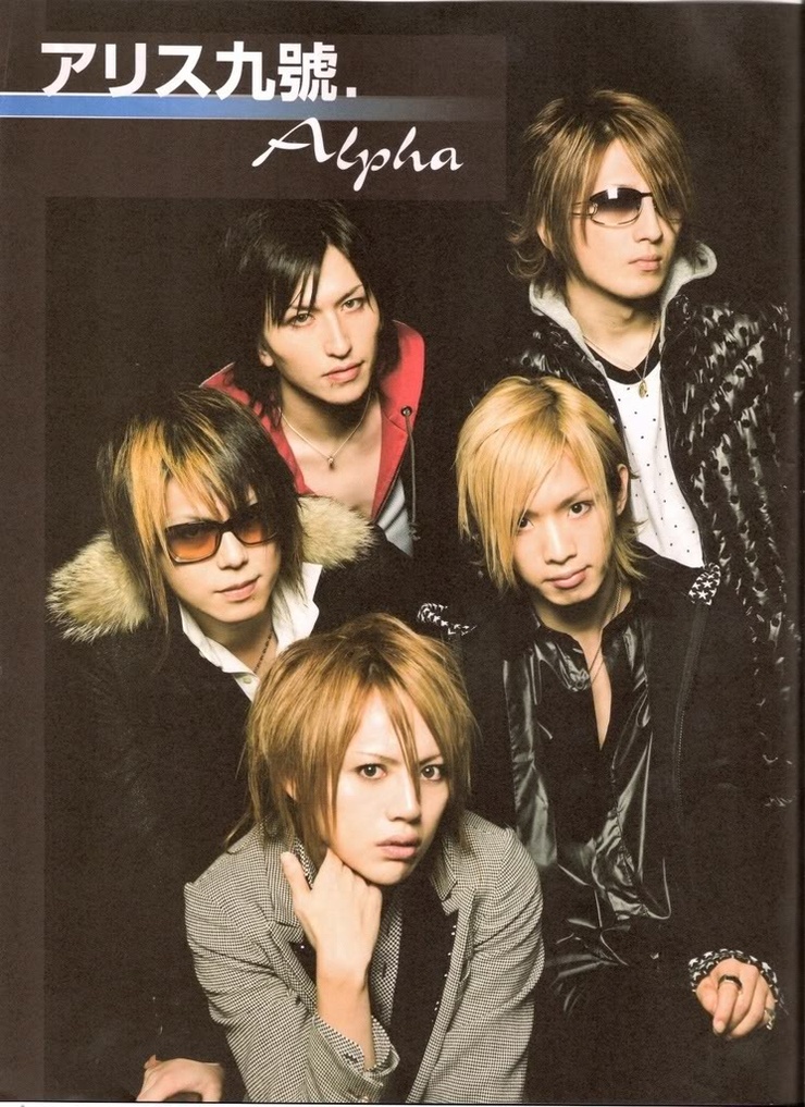Picture of Alice Nine