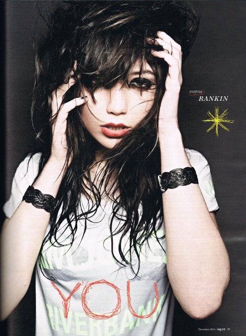 Picture of Daisy Lowe