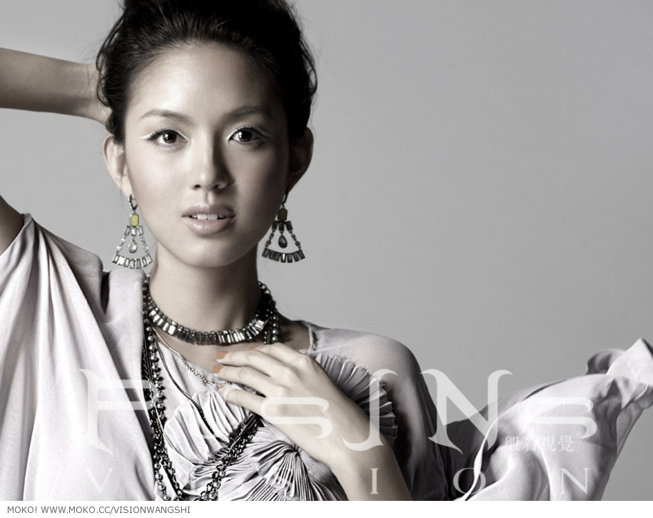 Picture of Zhang Zilin