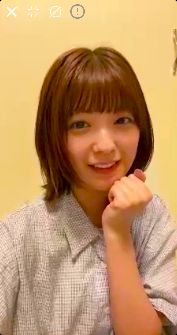 Picture of Mio Kudô