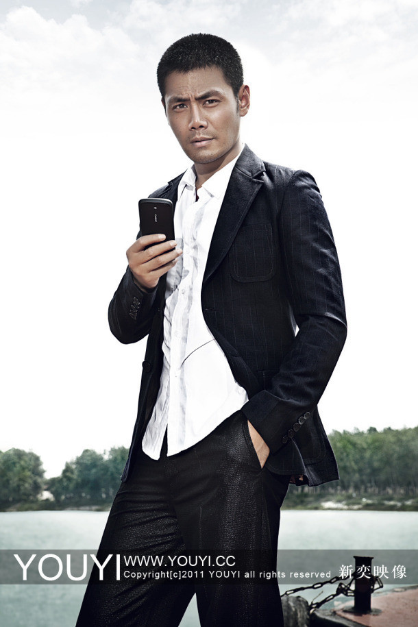 Shao Bing image