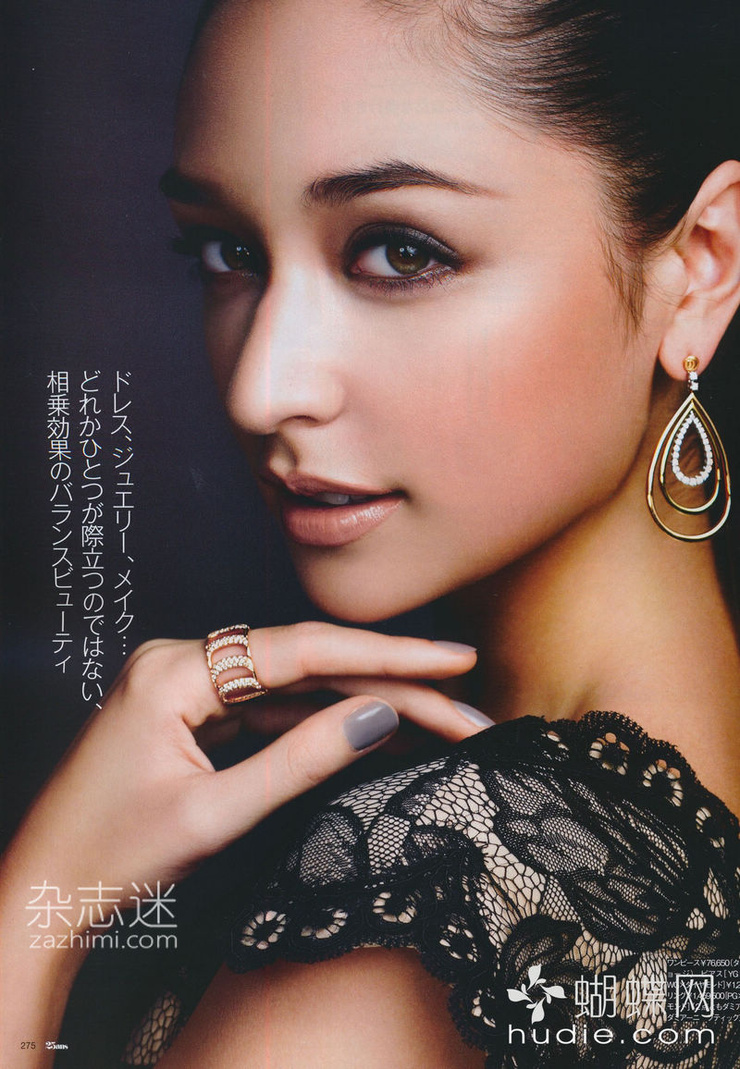 Kayleen Franklin picture