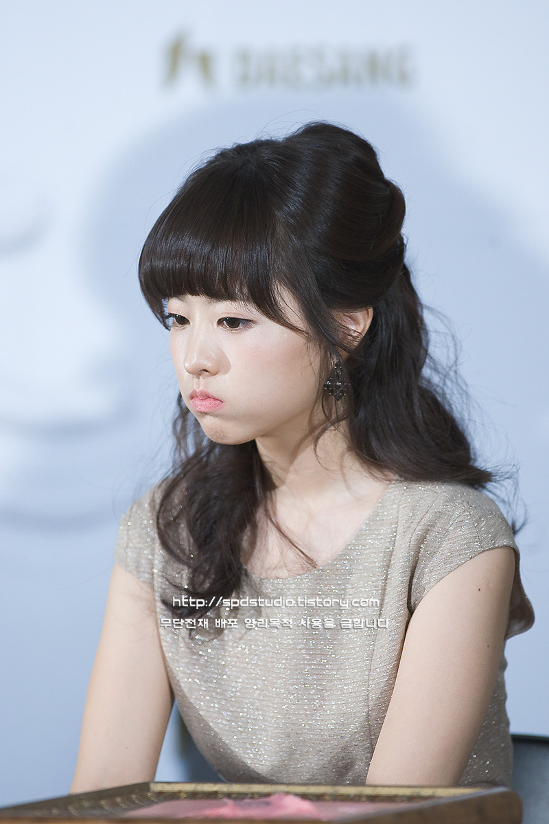 Picture of Bo-yeong Park