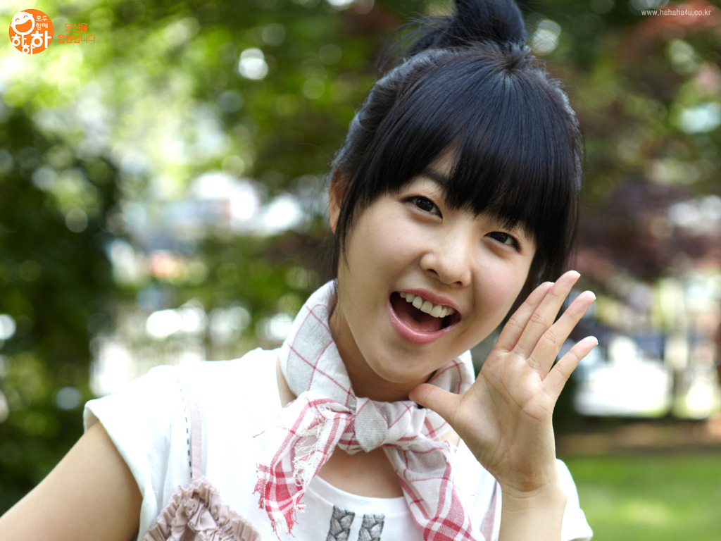 Bo-yeong Park image