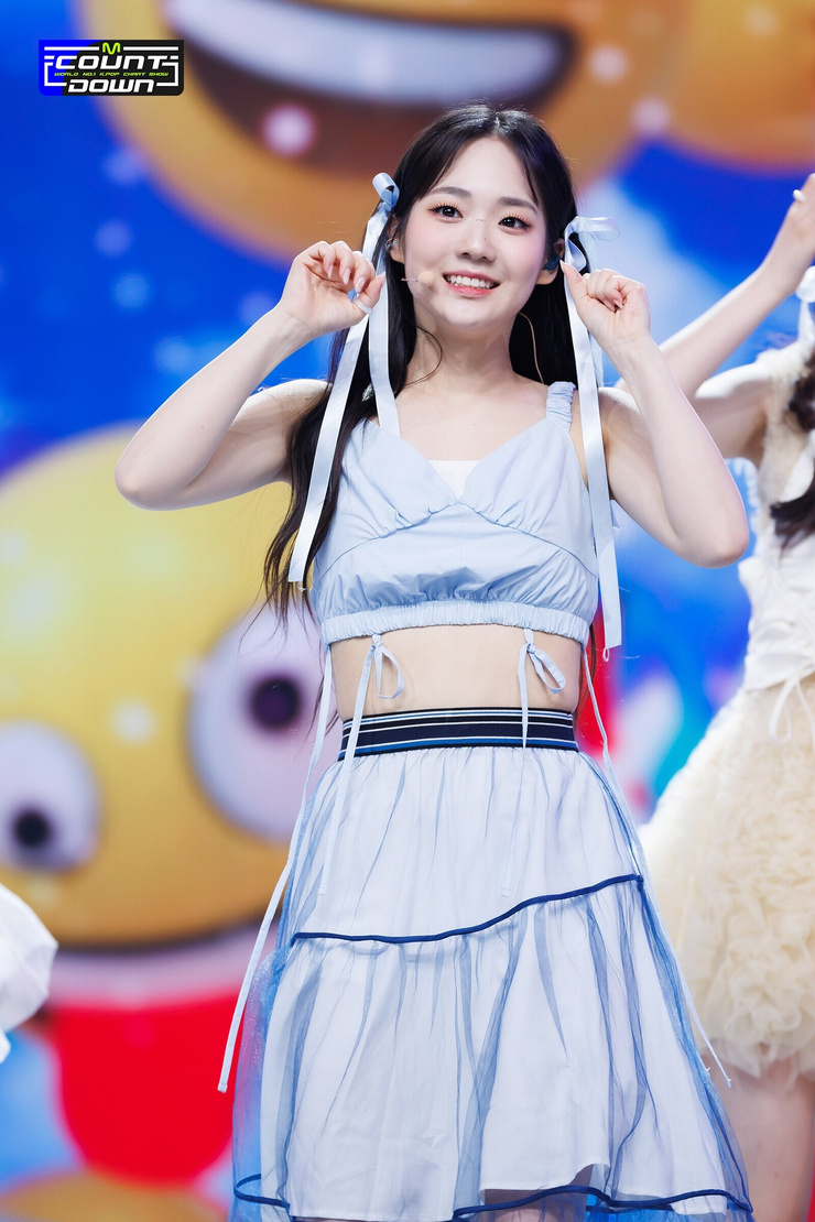 Image of Seo-yeon Yoon