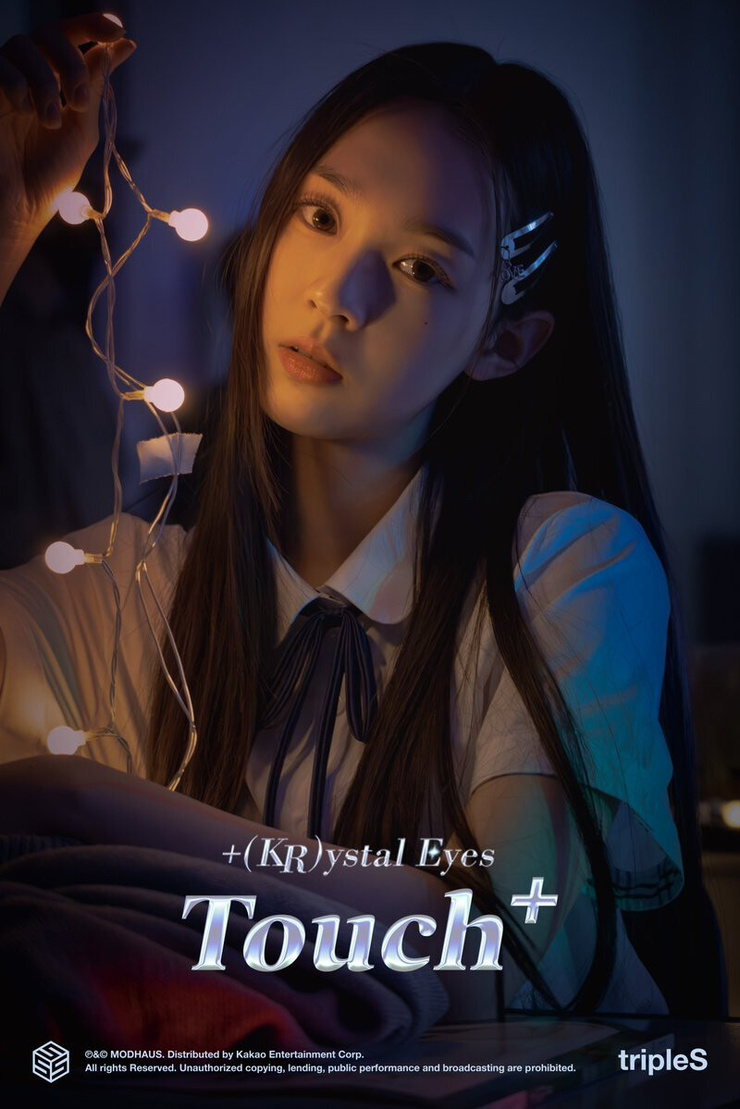 Picture of Soo-min Kim