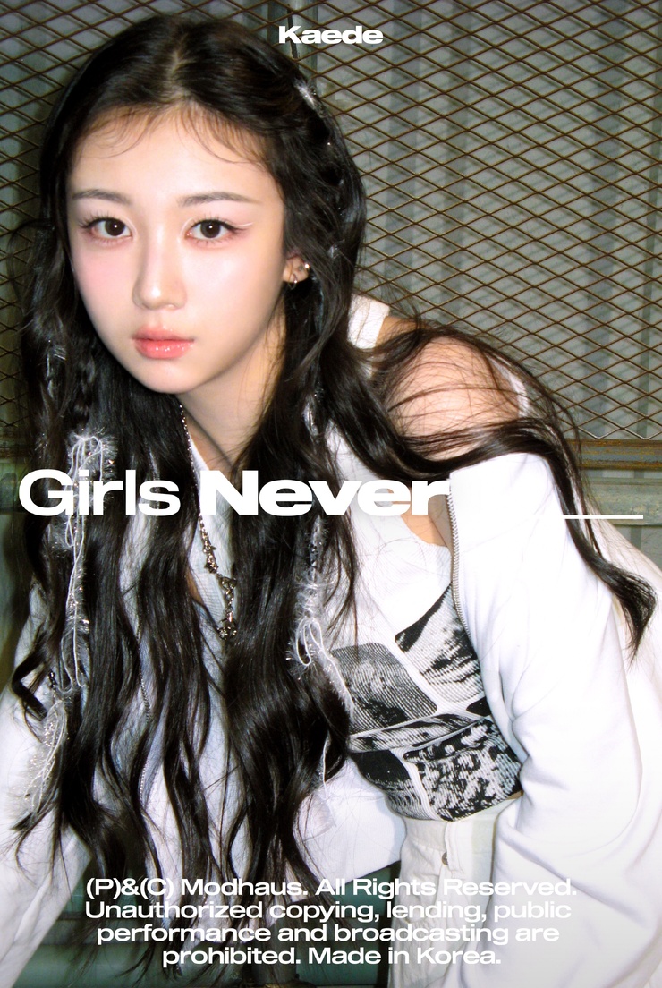 Kaede Yamada picture