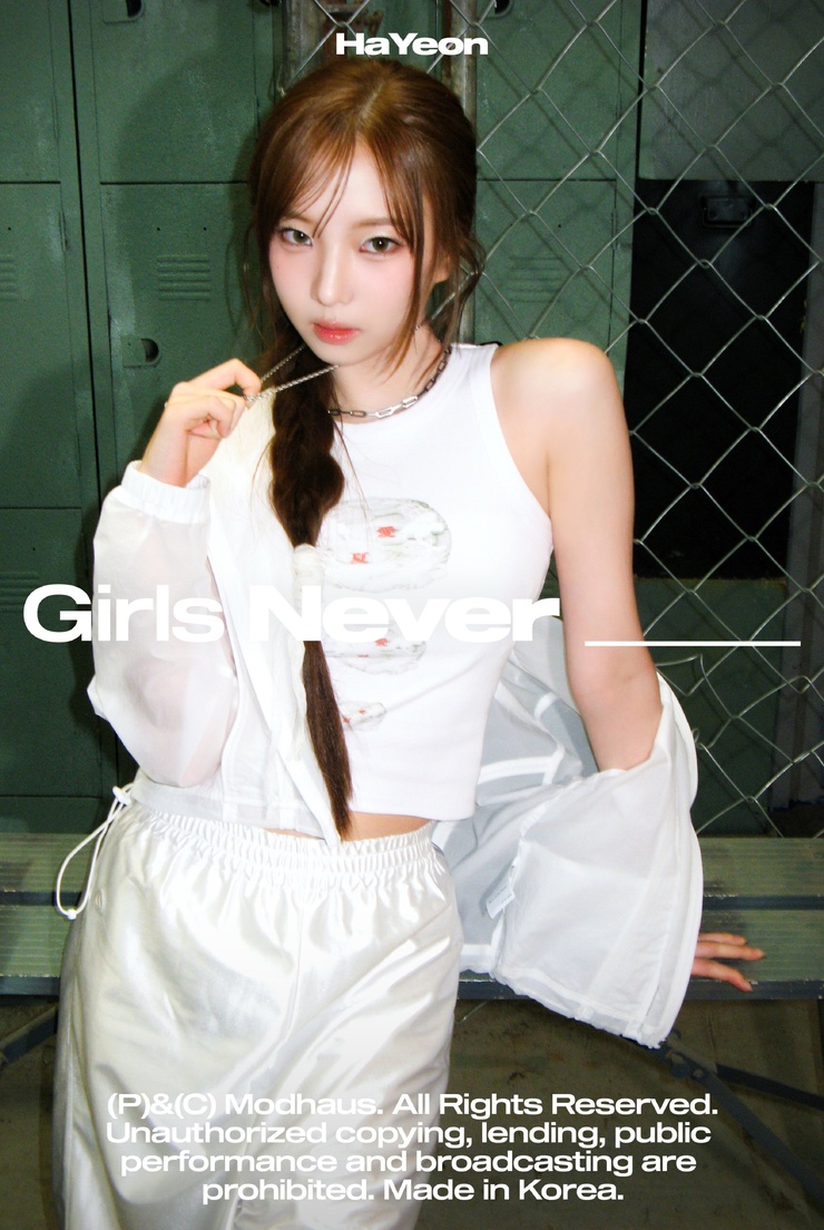 Picture of Ha-yeon Jeong
