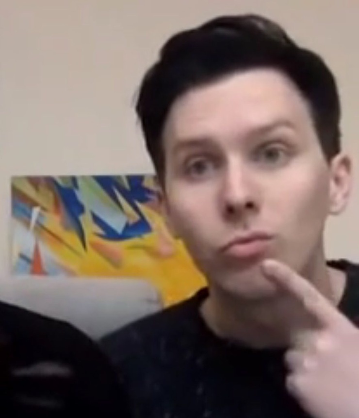 Phil Lester image