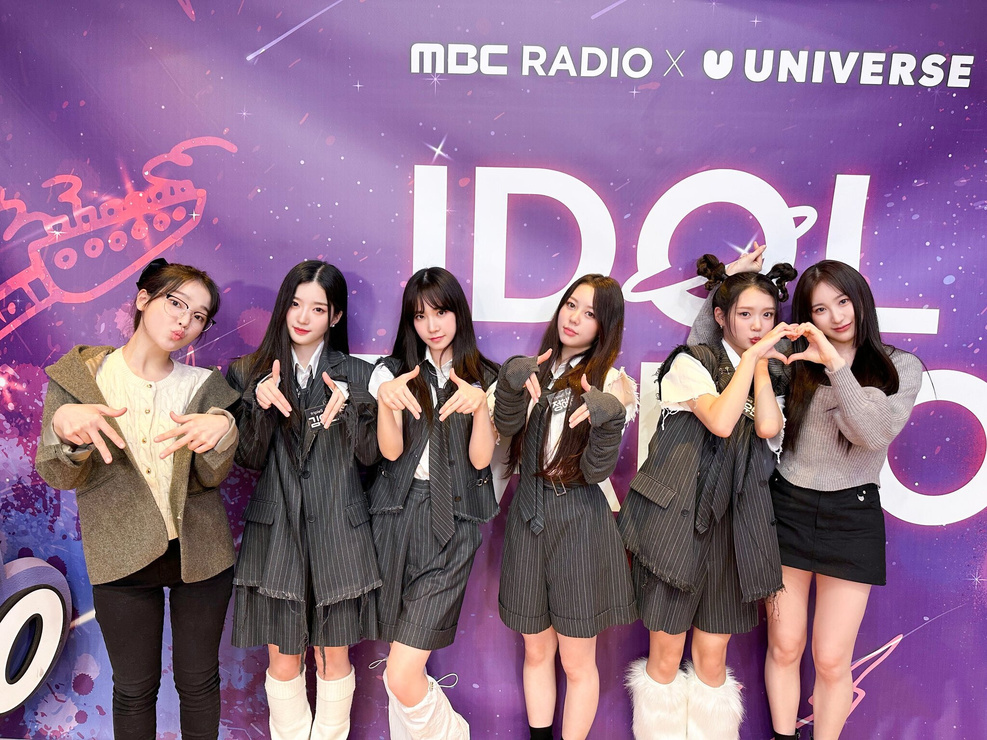 Picture of Acid Angel from Asia