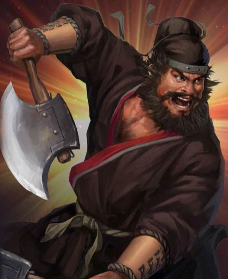 Picture of Li Kui "Black Whirlwind"