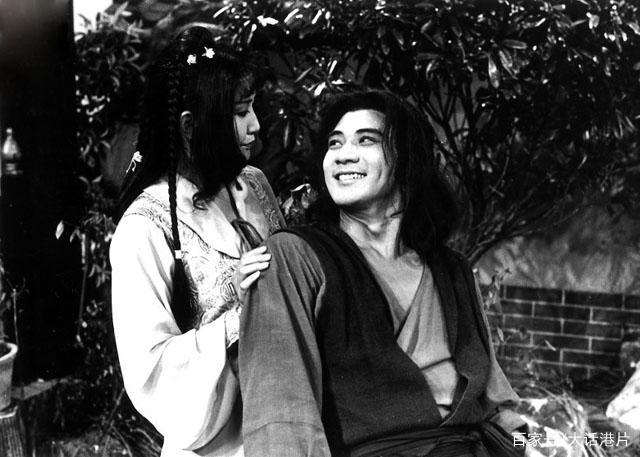 Picture of Tian Can Bian