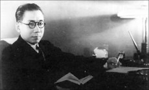 Image of Mu Fei