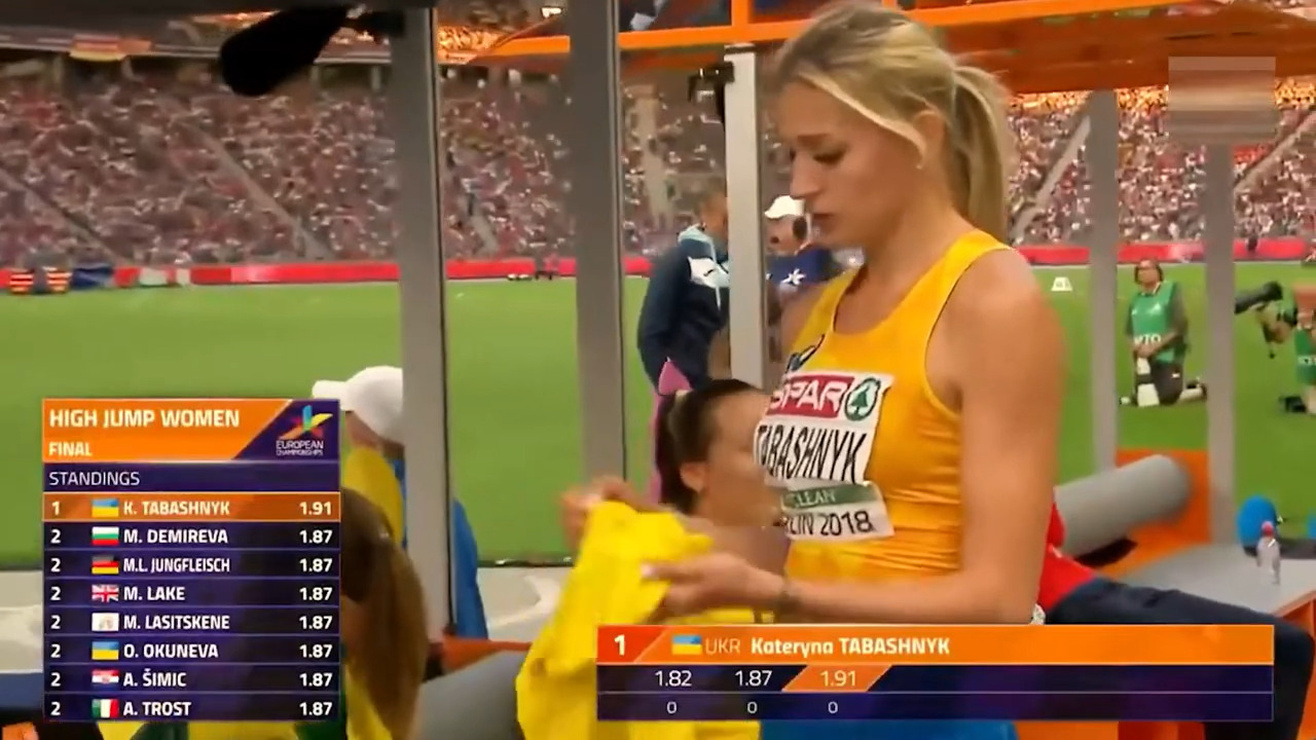 Kateryna Tabashnyk