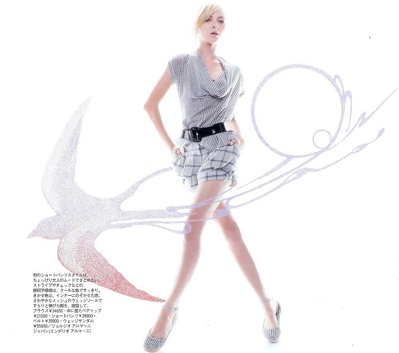 Picture of Louise Van De Vorst