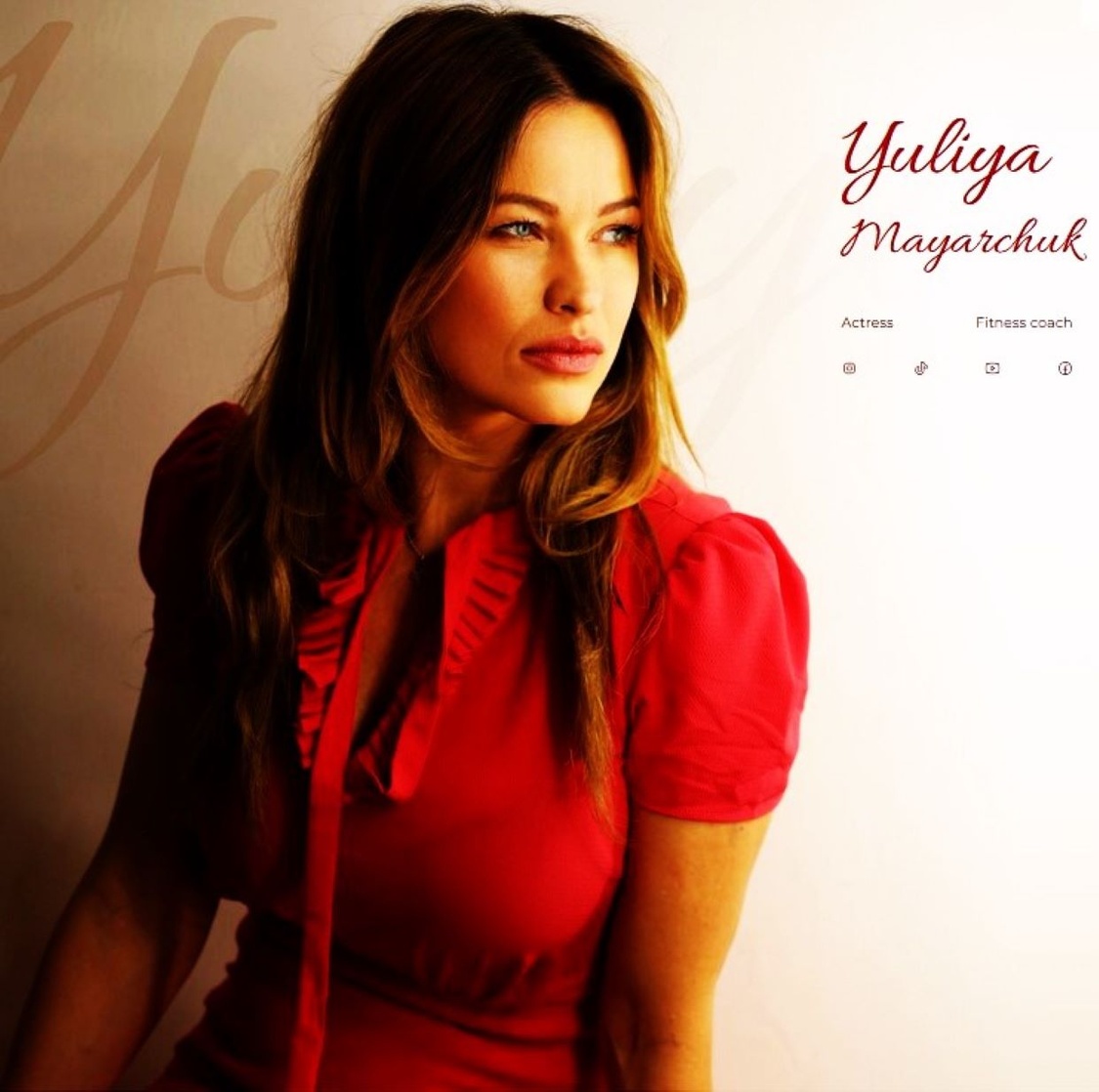 Ю́лія Маярчу́к