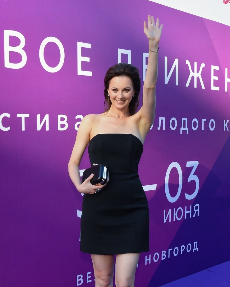 Image of Marusya Klimova