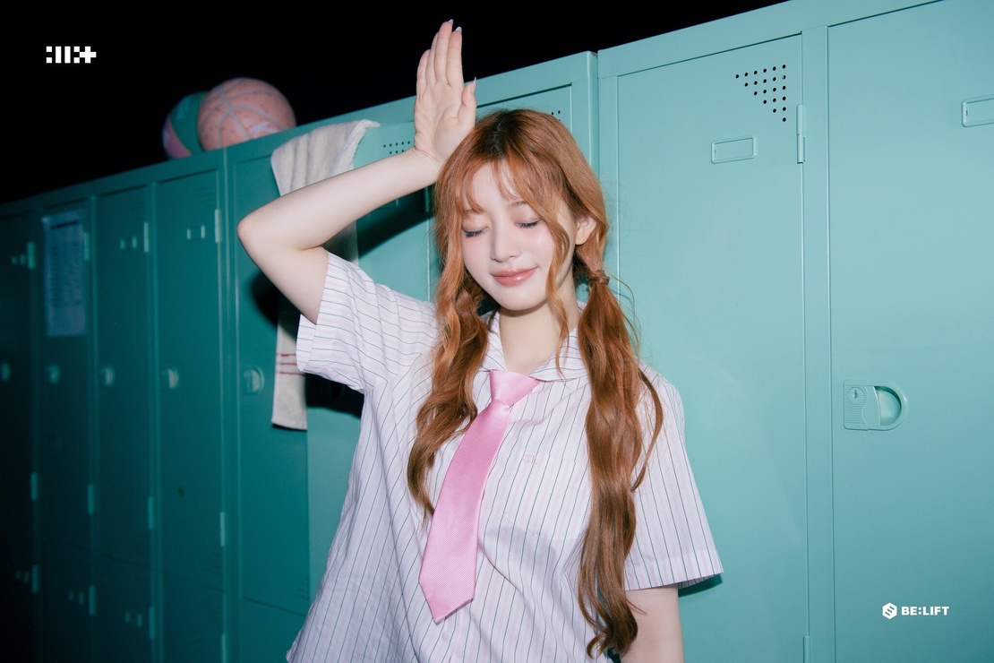 Picture of Park Min-ju