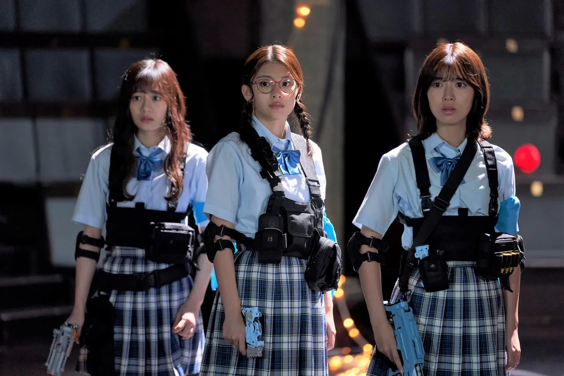 Picture of Girl Gun Lady